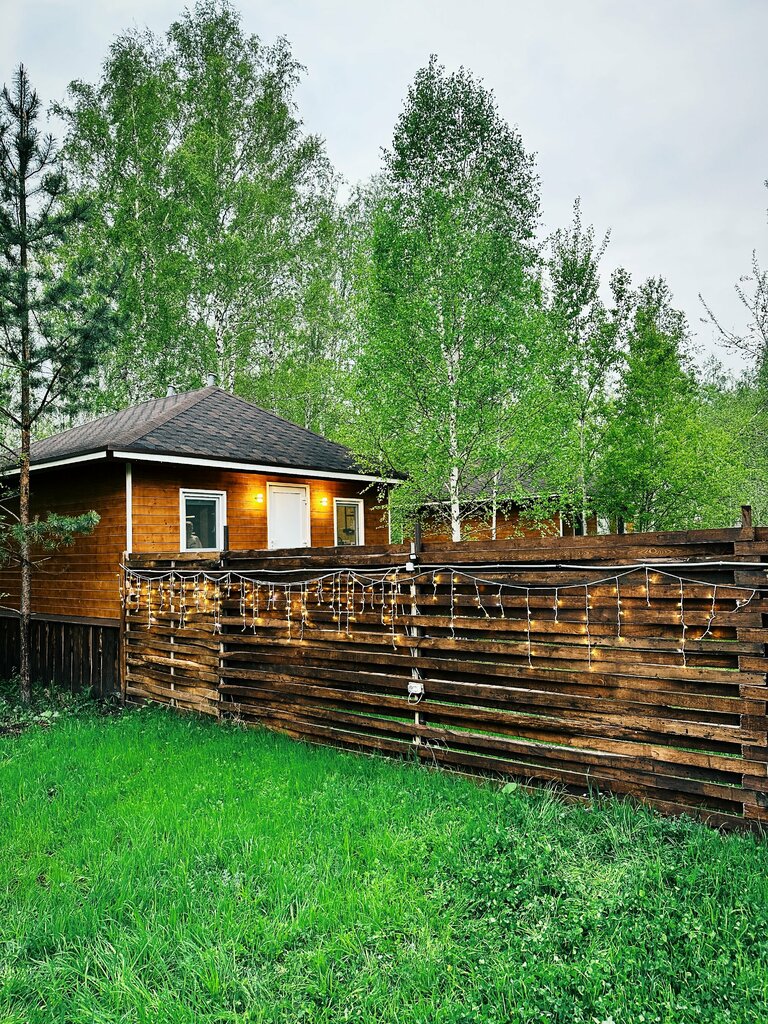 Resort oteller, tesisler Гнездо семейного счастья, Çeliabinskaya oblastı, foto