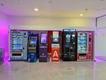 Альфа-Банк (Kutuzovsky Avenue No:57), atm'ler  Moskova'dan