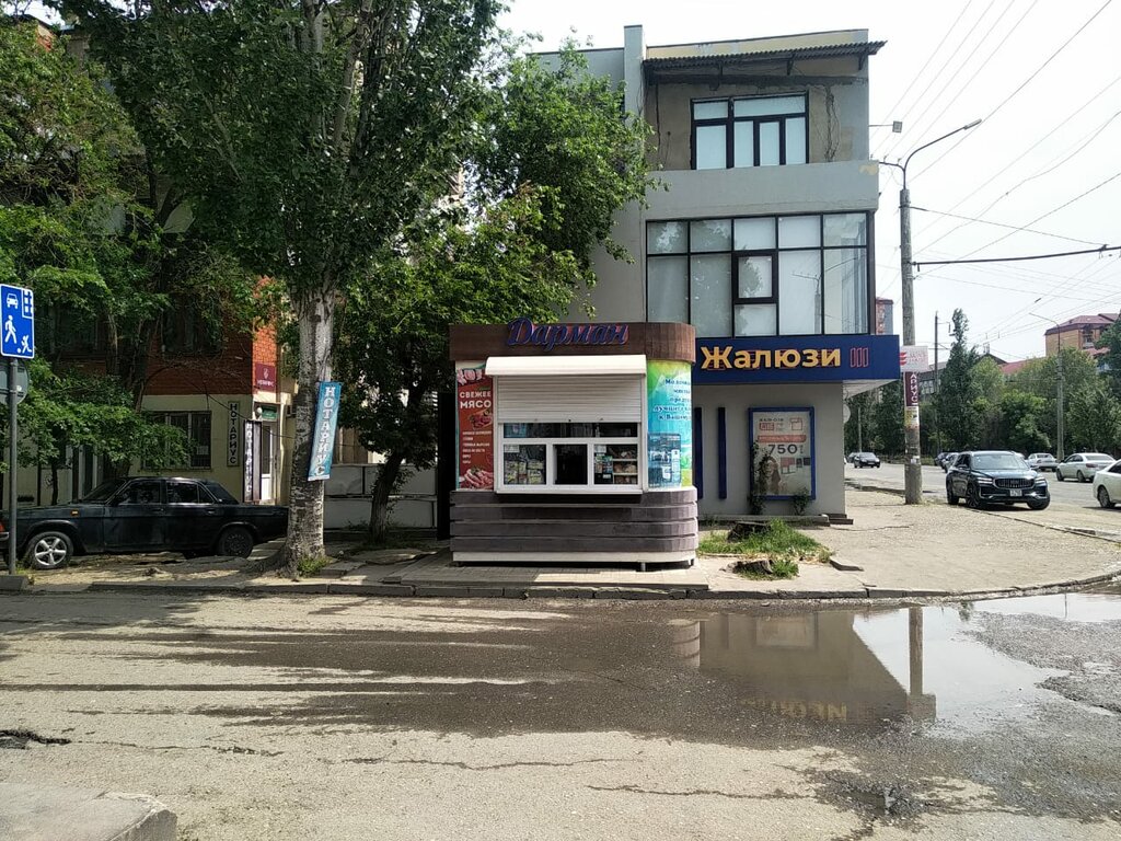 Market Дарман, Makhachkala, foto