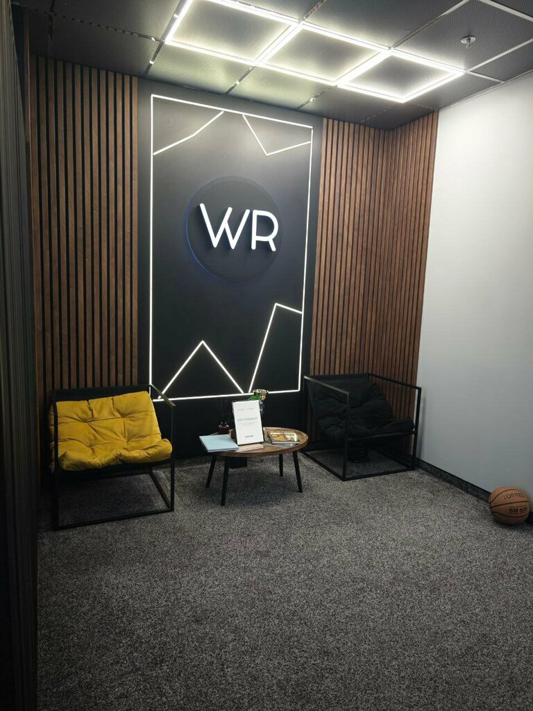 Emlak ofisi Whiteroom, Soçi, foto