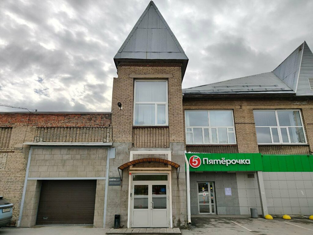 i̇nşaat ve tasarım hizmetleri Промышленные Покрытия, Novosibirsk, foto