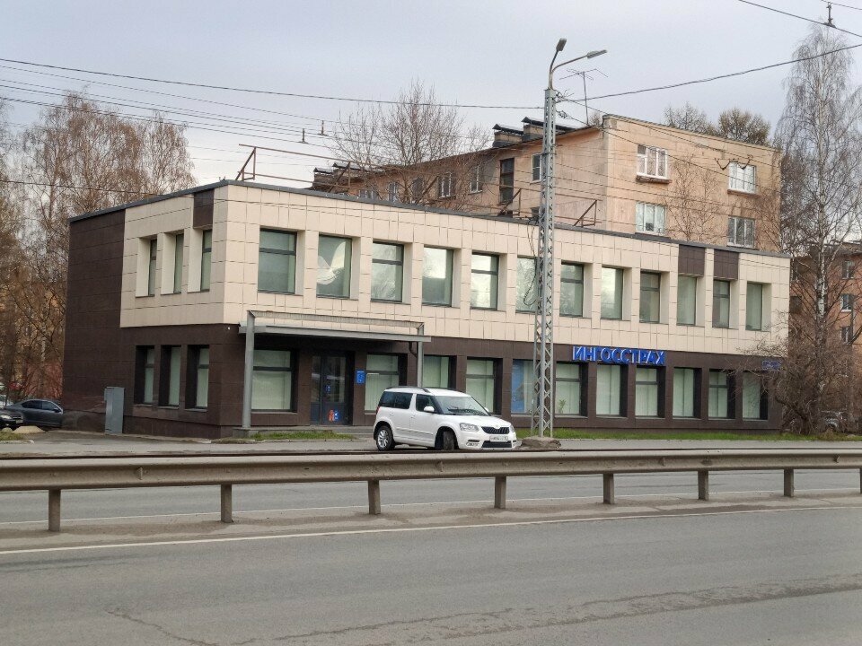 Sigorta şirketleri Ингосстрах, офис урегулирования, Petrozavodsk, foto