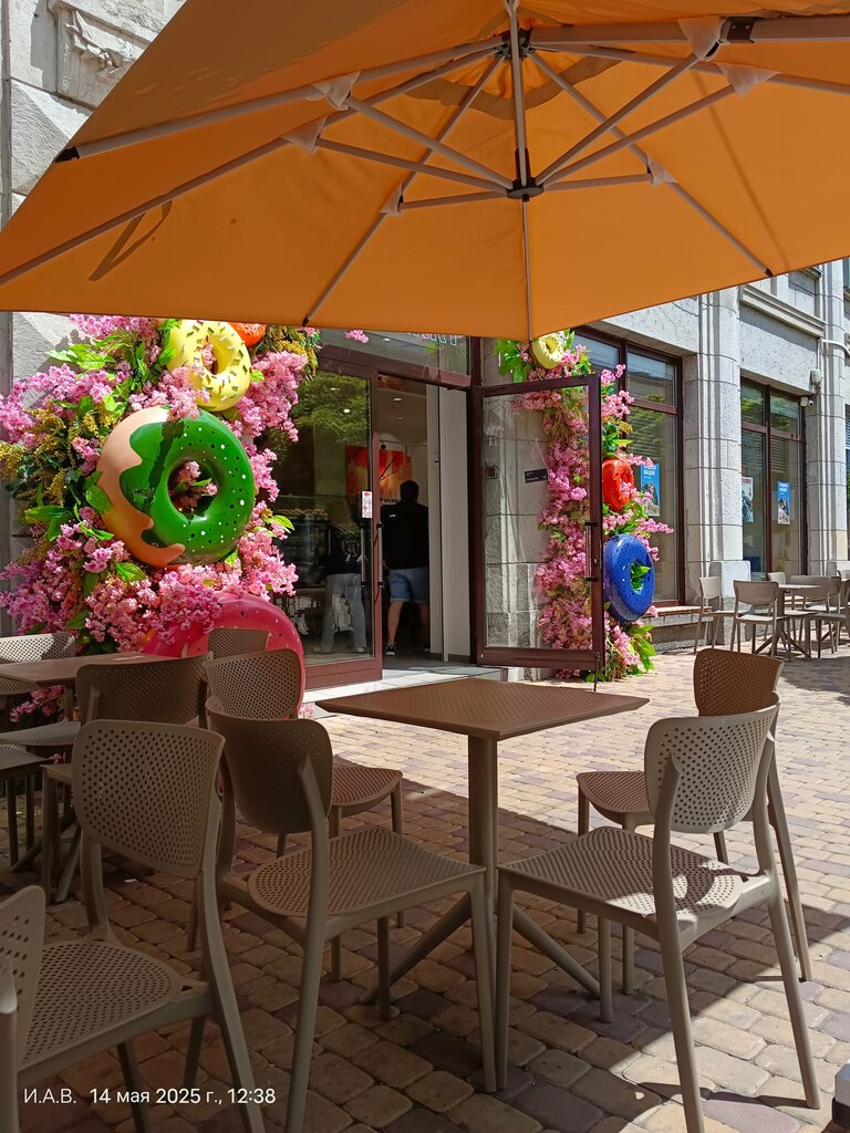 Kahve dükkanları Mary Barry, Simferopol (Akmescit), foto