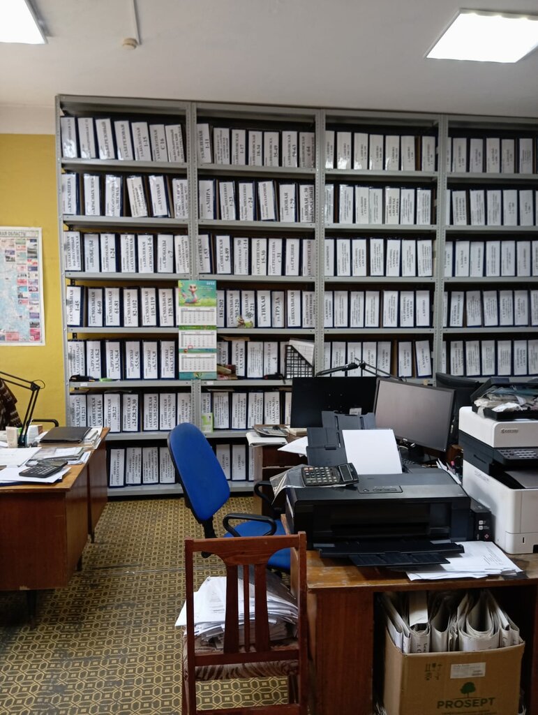 Defterdarlık, mal müdürlüğü Bti&gko, Nevel, foto