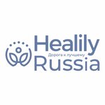 Healily (Mira Street No:18), sağlık turizmi  Pyatigorsk'tan