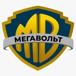 Megavolt (ulitsa Shevchenko No:205), akümülatör ve şarj cihazları  Orenburg'dan