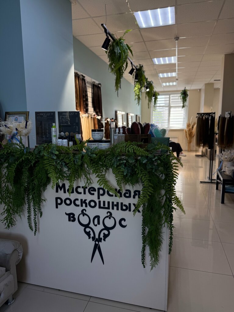 Saç uzatma Luxurious hair workshop, Samara, foto