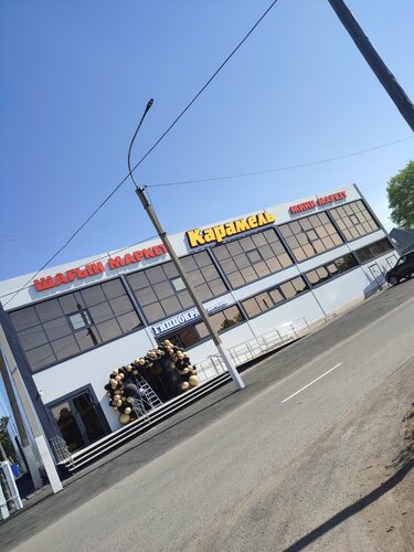 Market Caramel, Akmola eyaleti, foto