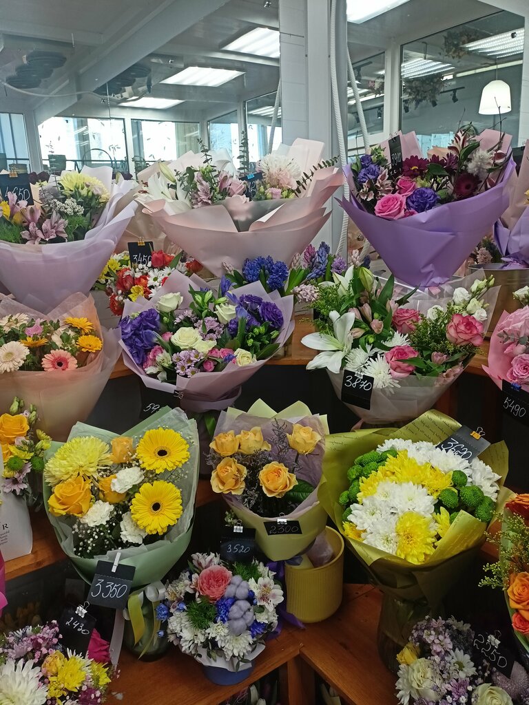 Çiçekçiler Салон цветов Ботаника, Obninsk, foto