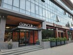 Gənclik Plaza (Ataturk Avenue No:93), i̇ş merkezi  Bakü'den