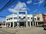 Cuellar Building (Santa Cruz de la Sierra, Distrito Municipal 11, Ballivián, 484), otel  Bolivya'dan