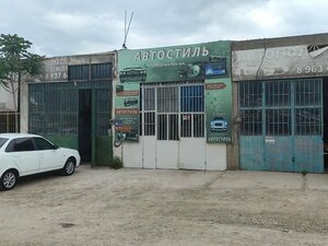 Oto ses sistemleri Автостиль, Makhachkala, foto