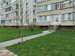 Alyye parusa (ulitsa Sergeyeva-Tsenskogo No:2), çocuk ve gençlik merkezleri  Tambov'dan