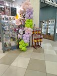 TelePay (Krasnoarmeysky Avenue No:51А), ödeme terminali  Barnaul'dan