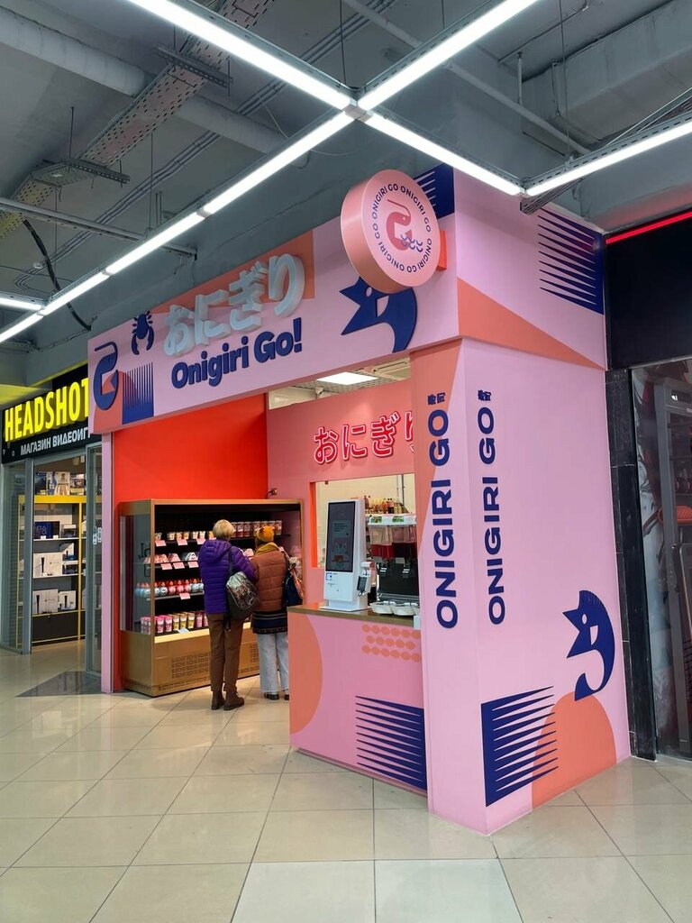 Suşi restoranı Onigiri Go!, Omsk, foto