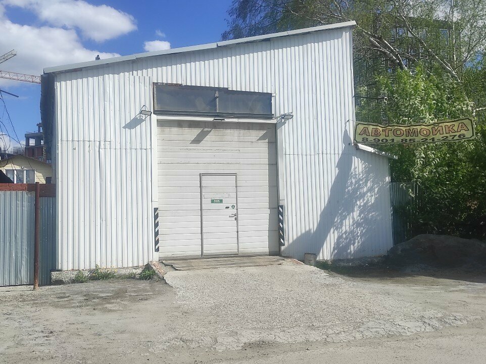 Otomobil servisi Shod-Razval 3D, Yekaterinburg, foto