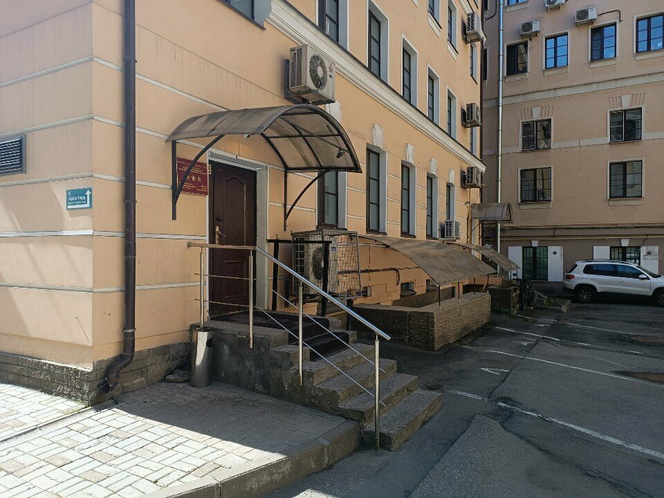 Devlet kurumları ve bakanlıklar Государственная система классификации гостиниц и других средств размещения, Saint‑Petersburg, foto