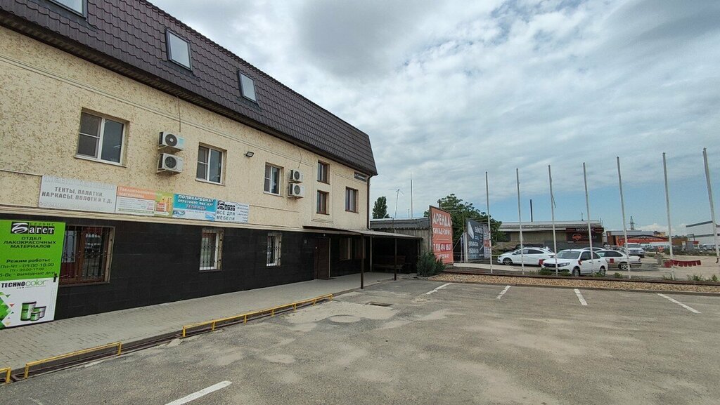 Çerçeve ve çadır yapıları Tentservis, Krasnodar, foto