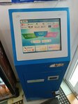 Payment terminal (Ligovskiy Avenue No:125), ödeme terminali  Saint‑Petersburg'dan