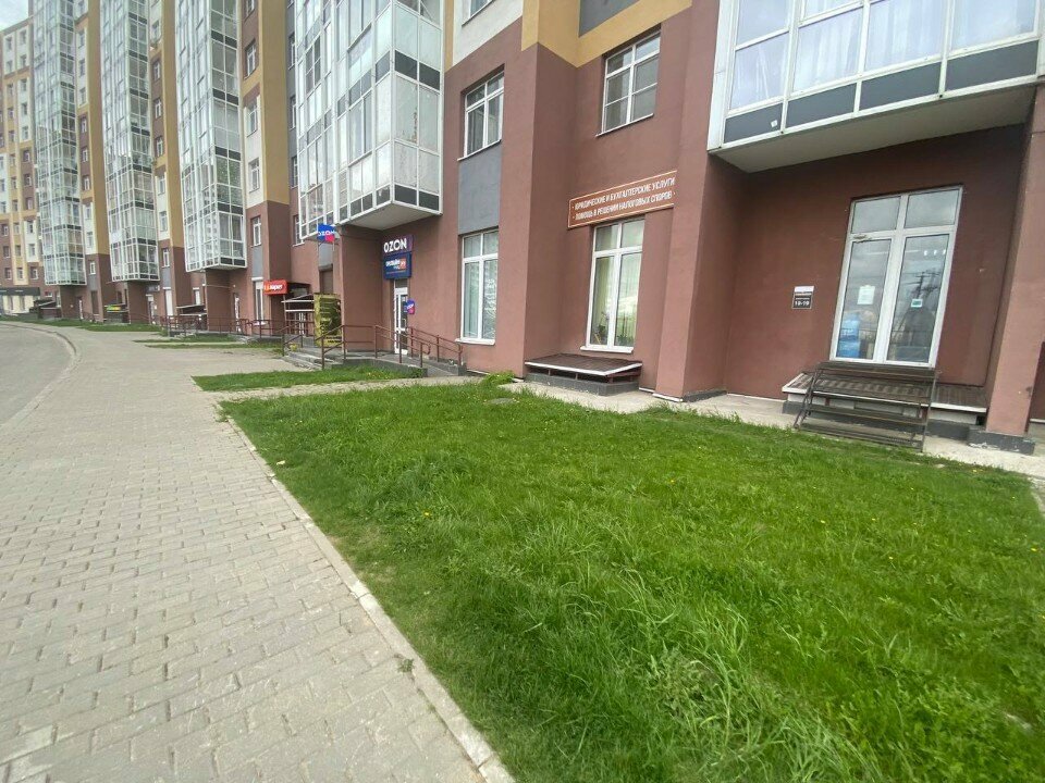 Teslimat noktası ОнЛайн Трейд, Kaluga, foto