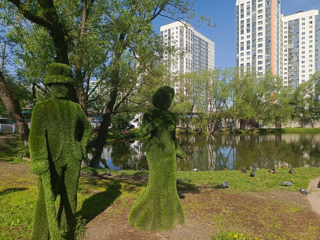 Kültür ve eğlence parkları Ryadovogo Nazyrova Public Garden, Krasnogorsk, foto