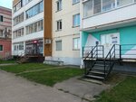СЗТК (Oktyabrskiy Avenue No:83), yönetim ofisi  Cherepovets'ten