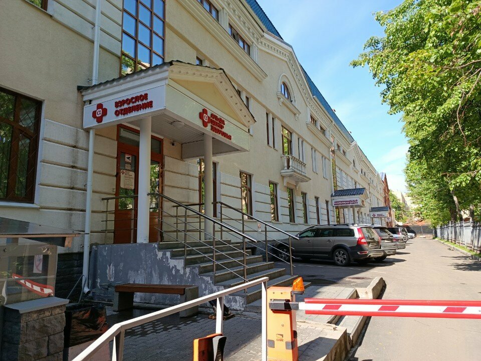 ATM'ler Alfa-Bank, Moskova, foto