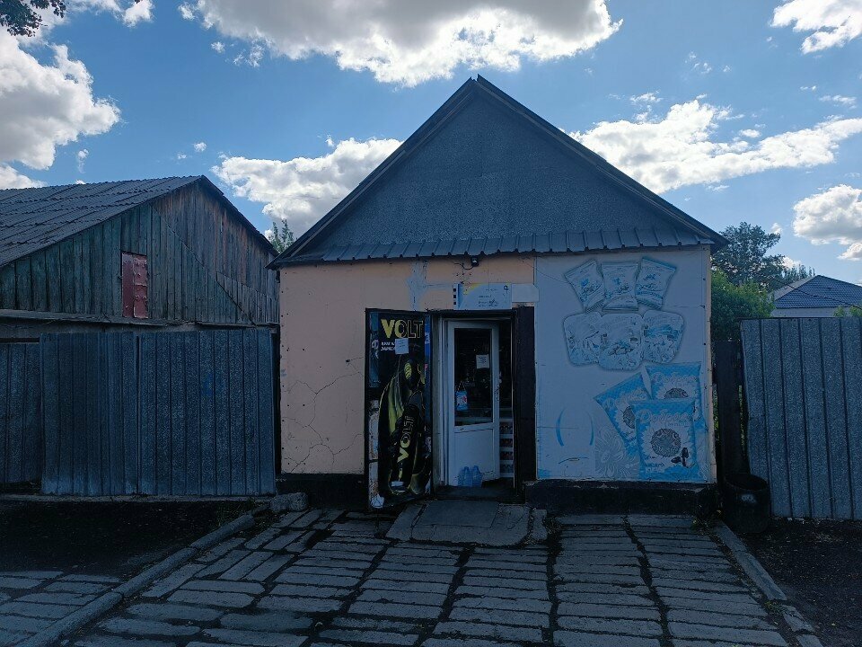 Market Grocery Store, Karağandı, foto
