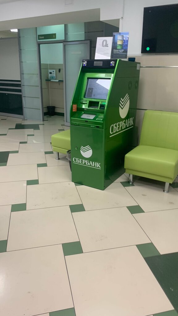 ATM'ler СберБанк, Novosibirskaya oblastı, foto