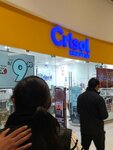 Crisol (Distrital Jesus Maria, Fap, Avenida General Salaverry, 2400), kitap mağazaları  Lima Bölgesi'nden