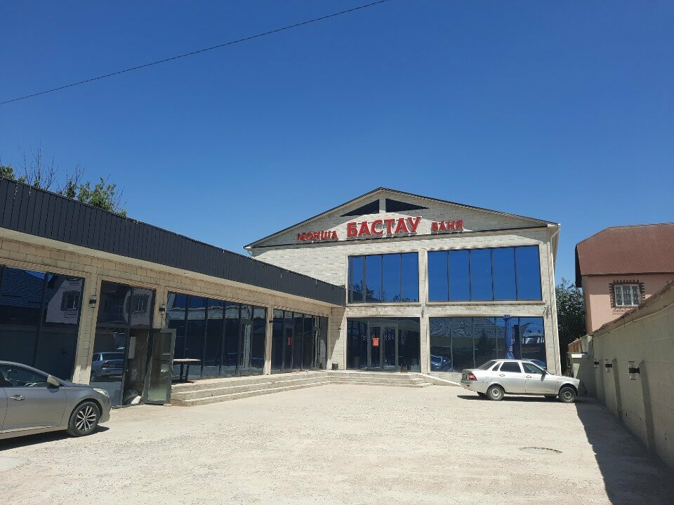 Hamamlar Bastau, Çimkent (Şımkent), foto