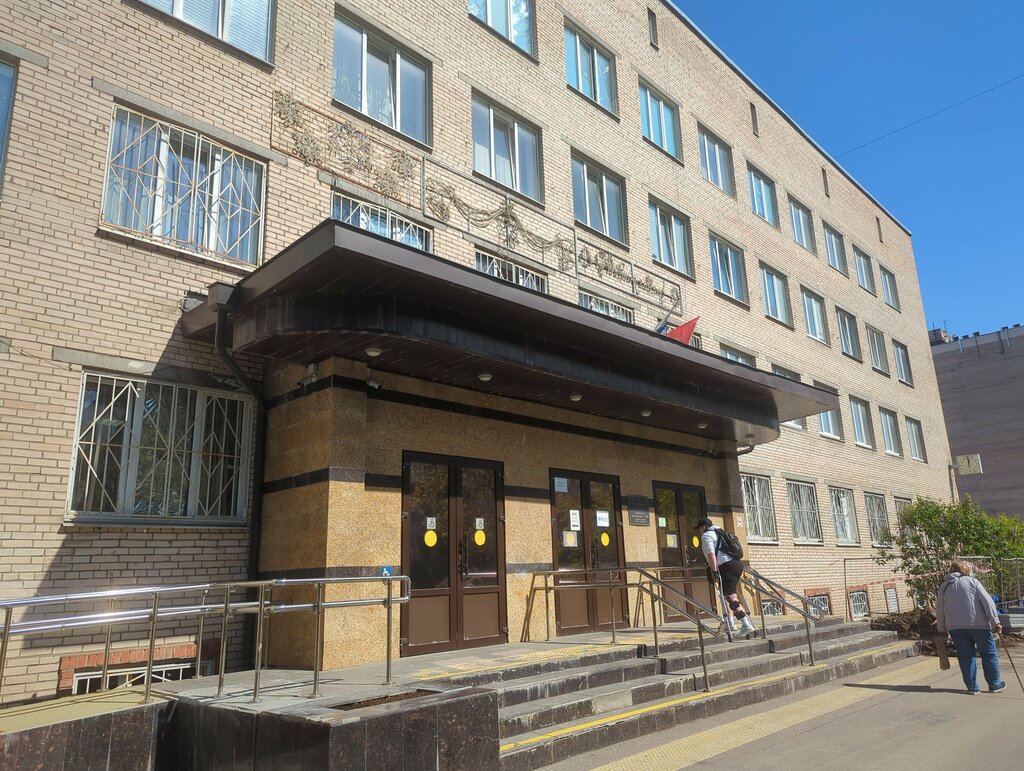 Aşılama noktası Пункт вакцинации городская поликлиника № 100, Saint‑Petersburg, foto