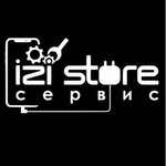 Izi Store (Dachnaya Street No:2), kişisel elektrikli araç tamiri  Samara'dan
