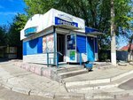 Produkty (Chelyabinsk, Glavnaya ulitsa), market  Çeliabinsk'ten