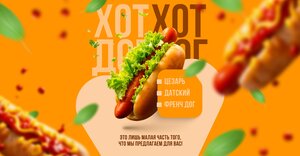Шаурма-экспресс (Polyusnaya Street No:16, mikrorayon Myasnovo, Tula), fast food  Tula'dan
