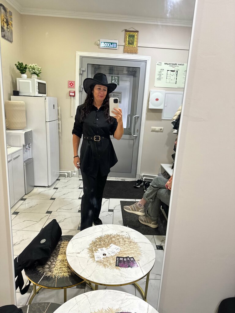 Güzellik salonu ChuPROva beauty, Kazan, foto