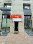 Jas Talent (Vladimir Radostovets Street No:323А), çocuk gelişim merkezleri  Almatı'dan