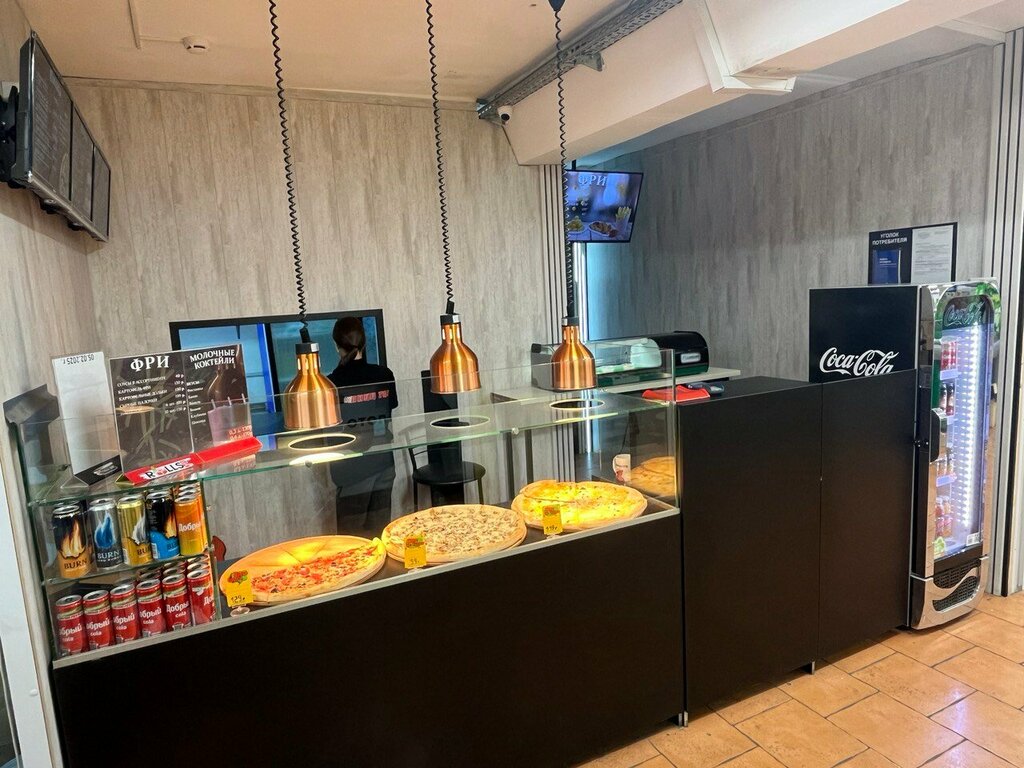 Pizzacılar Пицц Топ, Simferopol (Akmescit), foto
