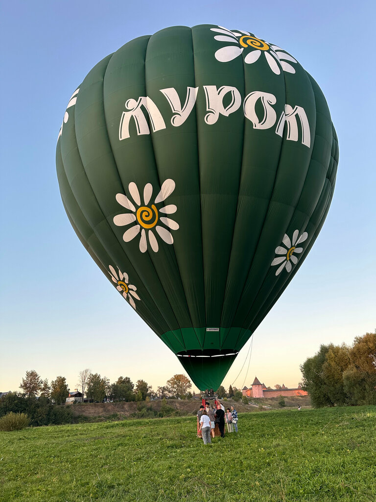 Uçuş kulüpleri Maestro. Aero, Vladimir, foto