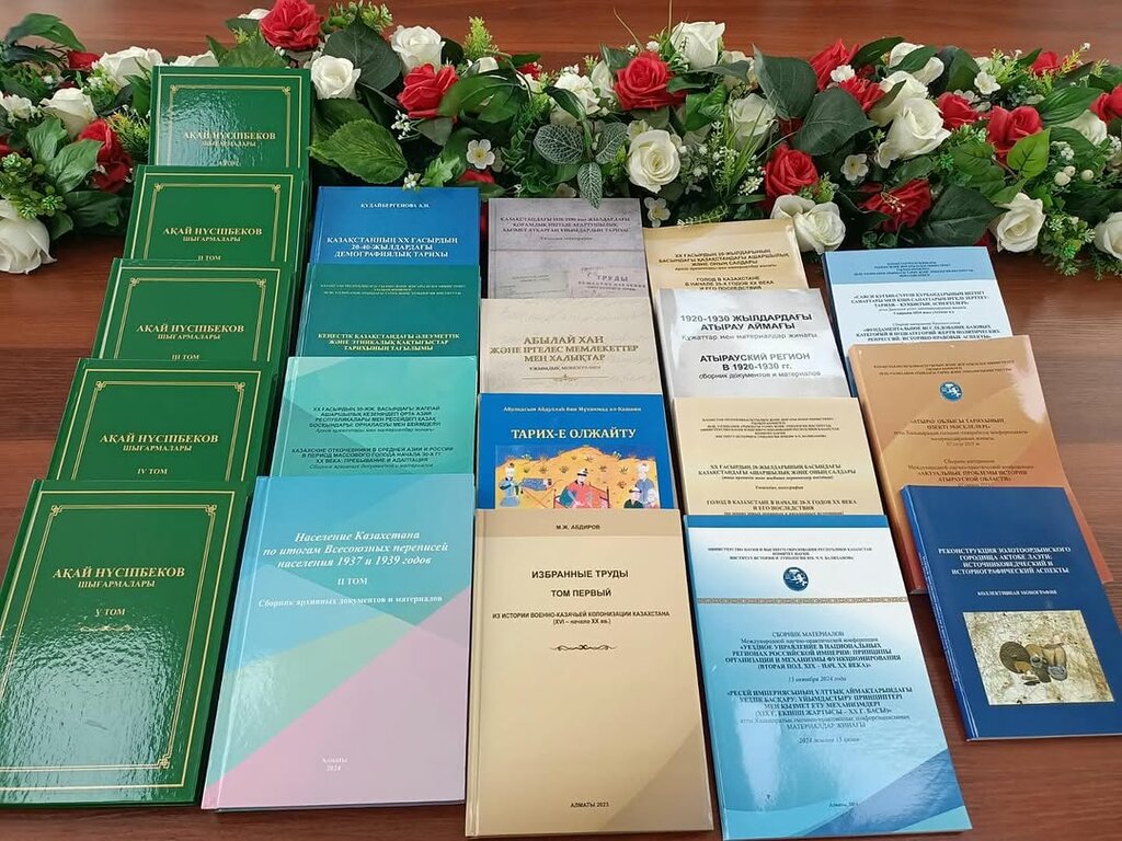 Arşivler The State Archive, Astana, foto