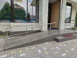 Центр медико-экологических исследований РАН Северо-Кавказское отделение (ulitsa Inessy Armand No:39), bilim araştırma enstitüsü  Nalchik'ten