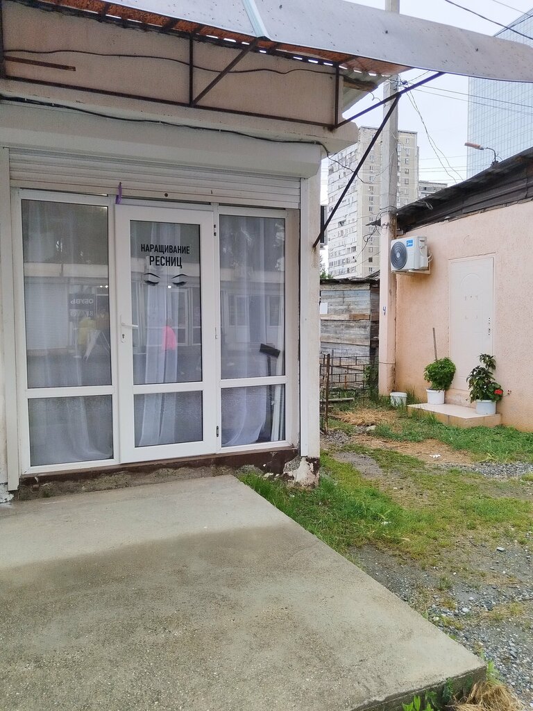 Güzellik salonu Салон наращивания ресниц, Pitsunda, foto