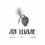 Ля Шале (No:96, mikrorayon Khimiki), glamping  Perm'den