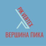 Vershina PIKa (8 Marta Street No:14к1), klima kurulumu  Liubertsy'den