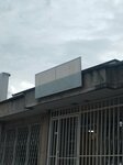Contour (Valle del Cauca, Municipio de Santiago de Cali, Comuna 19, Calle 5A, 41-32), plastik cerrahi klinikleri  Cali'den