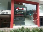 Elemento Arquitectónico (Bogotá, Chapinero, Calle 98, 14-59), anahtar ve kapı üreticileri  Bogota'dan