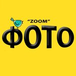 Fototsentr (Raboche-Krestyanskaya Street No:14), fotoğraf hizmetleri  Volgograd'dan