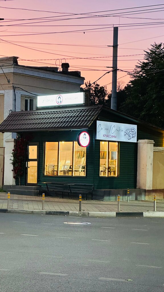 Kahve dükkanları Амели круассан, Krasnodar, foto