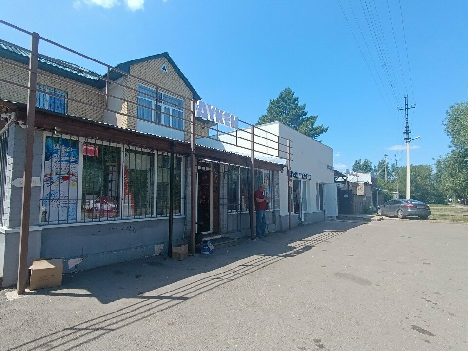 Market Aıym, Astana, foto