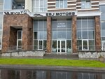 SRJ Motor (Dziarzhynskaga Avenue No:21), otomobil satış galerileri  Minsk'ten
